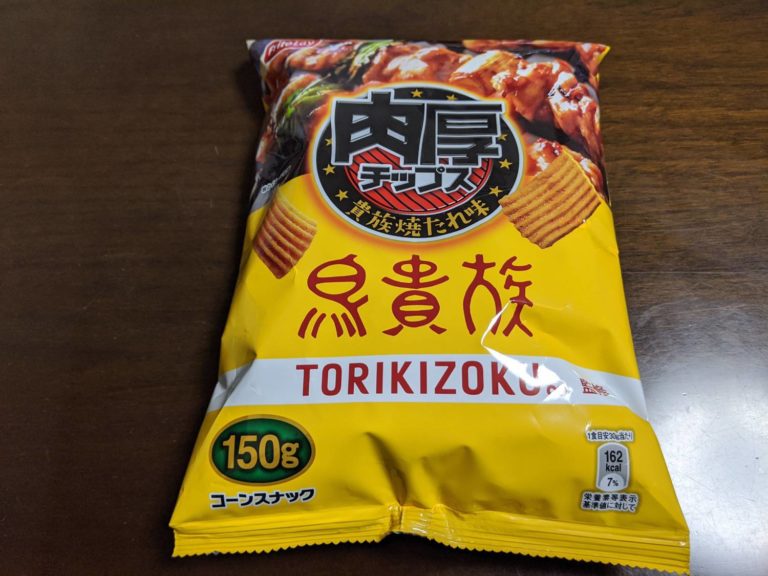 自宅で鳥貴族のとろろ焼き(ふんわり山芋の鉄板焼)を作ってみた | ヨコログ